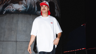 NEA | MARCA DE ROPA STREETWEAR